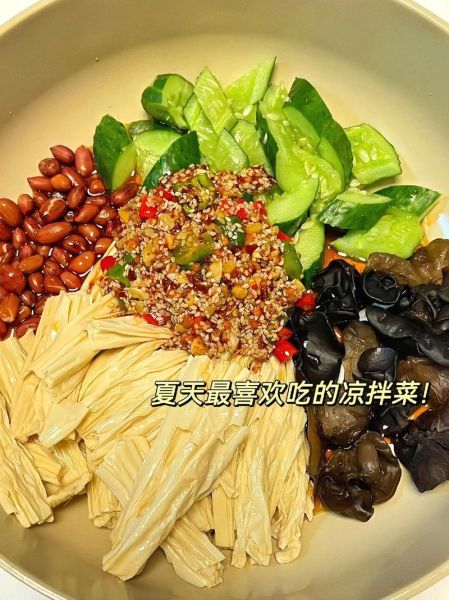 素拼凉菜怎么做_素拼凉菜做法大全-第2张图片-山城妙识