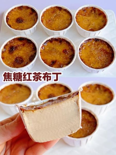 在家做的甜品_需要哪些材料-第1张图片-山城妙识