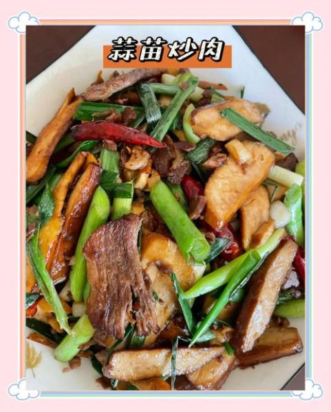 四川熏肉怎么做好吃_四川熏肉的家常做法-第3张图片-山城妙识 四川熏肉怎么做好吃_四川熏肉的家常做法-第3张图片-山城妙识