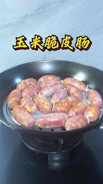 脆皮肠怎么做好吃_脆皮肠热量高吗-第3张图片-山城妙识 脆皮肠怎么做好吃_脆皮肠热量高吗-第3张图片-山城妙识