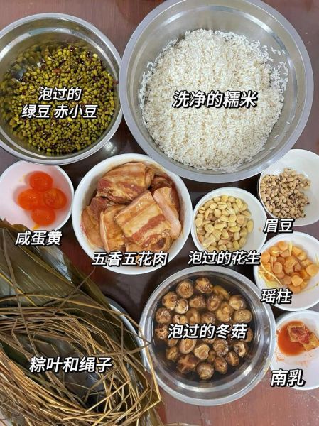 包好的粽子怎么煮_粽子煮多久才熟-第2张图片-山城妙识