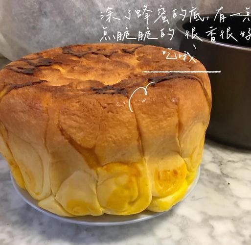 电饭煲做面包怎么做_电饭煲做面包要多久-第1张图片-山城妙识