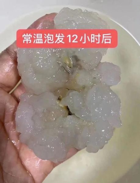 吃了两次雪蛤月经没了_雪蛤会导致闭经吗-第2张图片-山城妙识