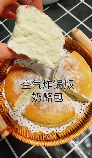 家用烤箱做面包为什么总是不松软_面包不松软怎么办-第3张图片-山城妙识