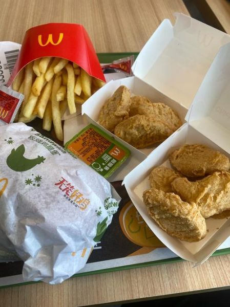 麦当劳超值午餐2021多少钱_麦当劳超值午餐2021有哪些-第2张图片-山城妙识 麦当劳超值午餐2021多少钱_麦当劳超值午餐2021有哪些-第2张图片-山城妙识