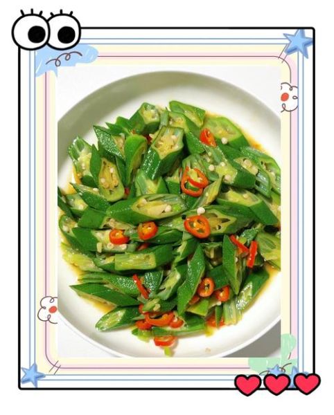 炒秋葵怎么做好吃又好看_秋葵炒多久才脆绿-第1张图片-山城妙识