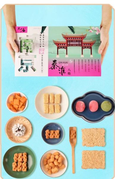 南京特产小吃糕点有哪些_南京糕点哪里买最正宗-第2张图片-山城妙识