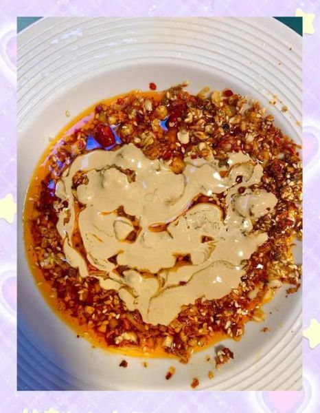 凉粉调料汁怎么做_正宗川味凉拌汁配方-第3张图片-山城妙识 凉粉调料汁怎么做_正宗川味凉拌汁配方-第3张图片-山城妙识