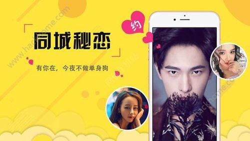 豆奶短视频app最新版下载方法_ios怎么安装-第3张图片-山城妙识