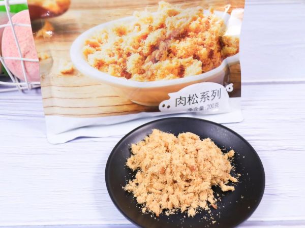 儿童肉松什么牌子好_宝宝肉松哪个品牌安全-第3张图片-山城妙识 儿童肉松什么牌子好_宝宝肉松哪个品牌安全-第3张图片-山城妙识