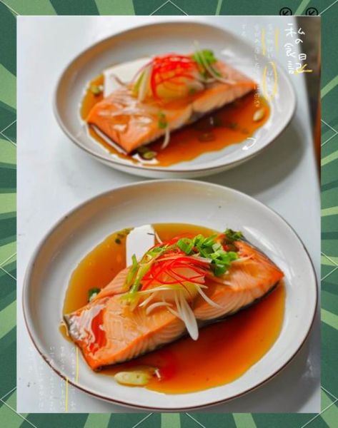 三文鱼熟吃做法_三文鱼怎么煮熟才嫩-第1张图片-山城妙识