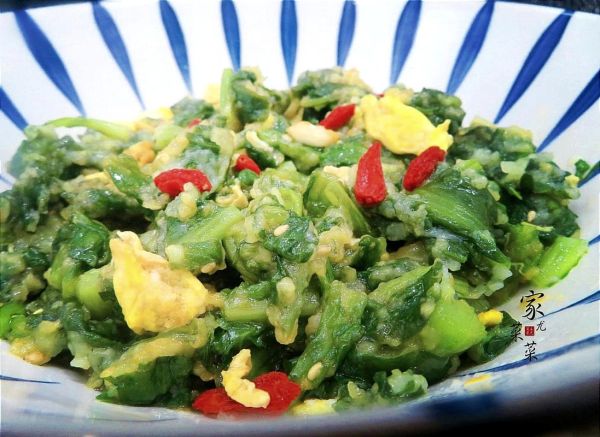 大叶茼蒿怎么做好吃_大叶茼蒿的做法大全-第3张图片-山城妙识