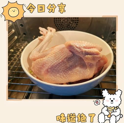 清蒸童子鸡怎么做_清蒸童子鸡需要焯水吗-第3张图片-山城妙识 清蒸童子鸡怎么做_清蒸童子鸡需要焯水吗-第3张图片-山城妙识