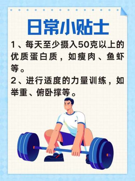 男人吃胎盘可以壮阳吗_胎盘壮阳是真的吗-第2张图片-山城妙识