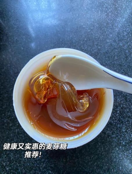 山楂粉能减肥吗_山楂粉减肥原理-第3张图片-山城妙识