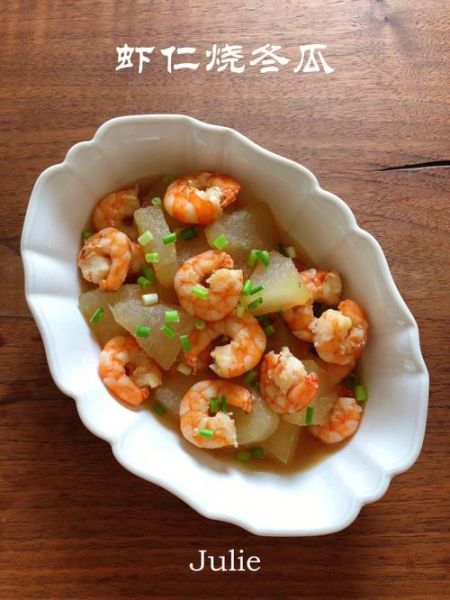 冬瓜炒虾仁怎么炒好吃_冬瓜炒虾仁家常做法-第3张图片-山城妙识 冬瓜炒虾仁怎么炒好吃_冬瓜炒虾仁家常做法-第3张图片-山城妙识