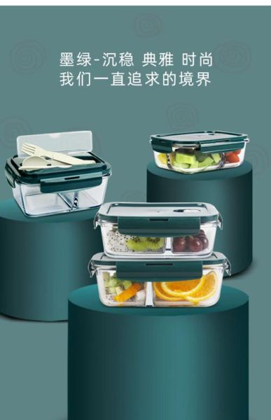 微波炉饭盒什么材质最安全_塑料玻璃陶瓷区别-第3张图片-山城妙识