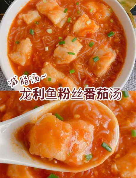 番茄龙利鱼金针菇怎么做_龙利鱼金针菇番茄汤热量高吗-第1张图片-山城妙识 番茄龙利鱼金针菇怎么做_龙利鱼金针菇番茄汤热量高吗-第1张图片-山城妙识