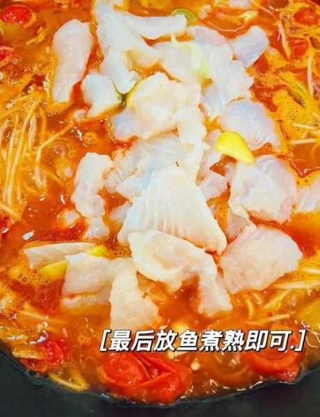 番茄龙利鱼金针菇怎么做_龙利鱼金针菇番茄汤热量高吗-第3张图片-山城妙识 番茄龙利鱼金针菇怎么做_龙利鱼金针菇番茄汤热量高吗-第3张图片-山城妙识