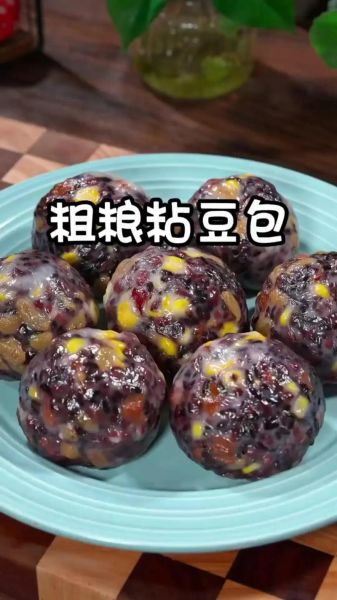 粘豆包糯米粉红豆怎么做_糯米粉红豆比例是多少-第2张图片-山城妙识 粘豆包糯米粉红豆怎么做_糯米粉红豆比例是多少-第2张图片-山城妙识