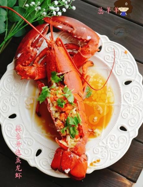龙虾怎么做_清蒸还是蒜蓉-第1张图片-山城妙识 龙虾怎么做_清蒸还是蒜蓉-第1张图片-山城妙识