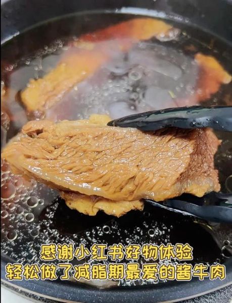 高压锅炖牛肉块要多久_高压锅炖牛肉块软烂技巧-第3张图片-山城妙识