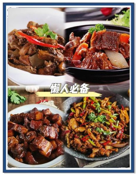 芋头烧鸭怎么做_芋头烧鸭的家常做法-第3张图片-山城妙识 芋头烧鸭怎么做_芋头烧鸭的家常做法-第3张图片-山城妙识