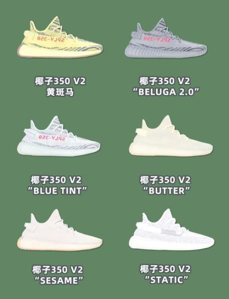 椰子鞋官网正品在哪买_椰子鞋为什么这么贵-第2张图片-山城妙识 椰子鞋官网正品在哪买_椰子鞋为什么这么贵-第2张图片-山城妙识