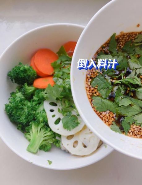 什锦菜的做法都用什么调料_家常什锦菜调料清单-第1张图片-山城妙识 什锦菜的做法都用什么调料_家常什锦菜调料清单-第1张图片-山城妙识