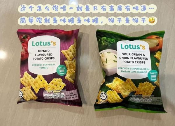 how_to_cook_lotus_root_deliciously_how_to_store_lotus_root_fresh-第2张图片-山城妙识 how_to_cook_lotus_root_deliciously_how_to_store_lotus_root_fresh-第2张图片-山城妙识