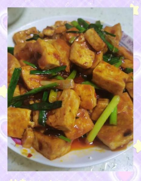 家常炒豆腐怎么做_炒豆腐怎么炒才入味-第1张图片-山城妙识 家常炒豆腐怎么做_炒豆腐怎么炒才入味-第1张图片-山城妙识