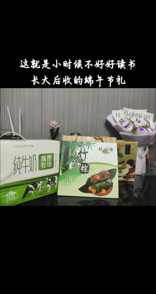 包粽子米和花生比例是多少_花生粽子米花生比例怎么调-第3张图片-山城妙识