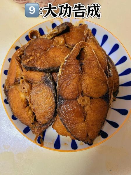 五香熏鲅鱼怎么做才正宗_五香熏鲅鱼做法窍门-第1张图片-山城妙识