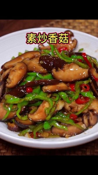 小红书美食做法靠谱吗_小红书做菜教程真的好用吗-第1张图片-山城妙识