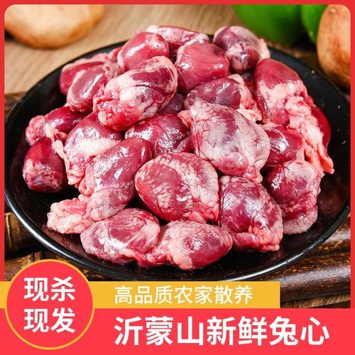 兔子肉多少钱一斤_兔子肉价格行情-第3张图片-山城妙识