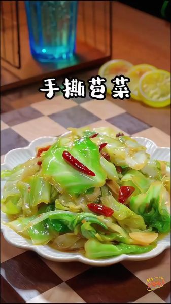 手撕包菜怎么做才脆_手撕包菜要不要焯水-第1张图片-山城妙识