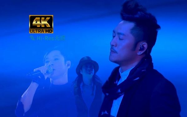 草蜢影院在线观看免费高清_草蜢影院怎么打不开-第2张图片-山城妙识 草蜢影院在线观看免费高清_草蜢影院怎么打不开-第2张图片-山城妙识