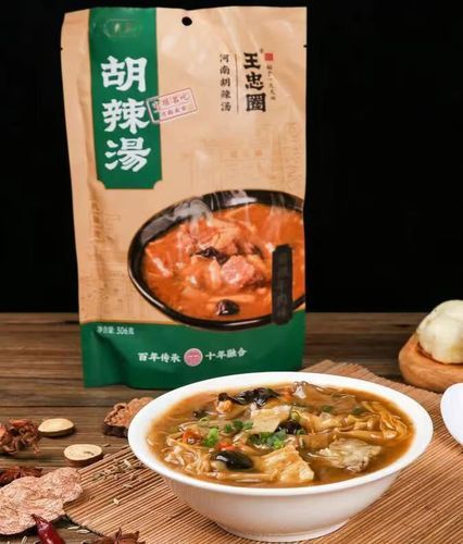 胡辣汤粉怎么煮_胡辣汤粉煮多久才入味-第1张图片-山城妙识 胡辣汤粉怎么煮_胡辣汤粉煮多久才入味-第1张图片-山城妙识