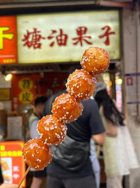 糖油果子怎么做_糖油果子正宗做法-第2张图片-山城妙识 糖油果子怎么做_糖油果子正宗做法-第2张图片-山城妙识