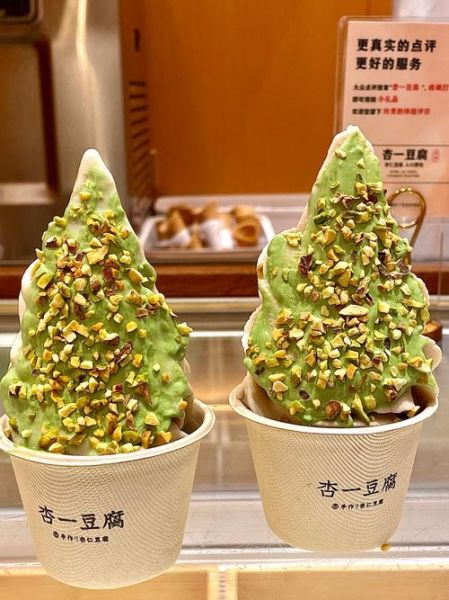 杏仁豆腐配方在哪_正宗做法怎么选-第2张图片-山城妙识 杏仁豆腐配方在哪_正宗做法怎么选-第2张图片-山城妙识