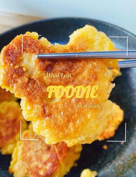 豆渣饼吃了有什么害处_豆渣饼吃多了会怎样-第1张图片-山城妙识