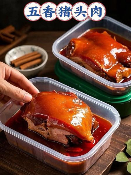 家庭猪头肉怎样卤_猪头肉卤多久才入味-第2张图片-山城妙识