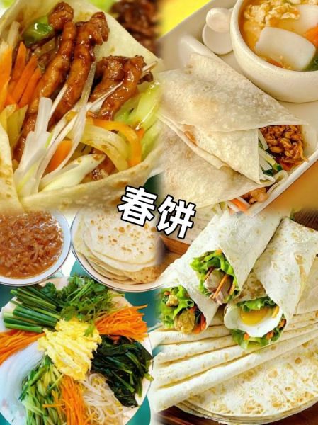 怎样烙春饼好吃_春饼怎么烙才软-第1张图片-山城妙识 怎样烙春饼好吃_春饼怎么烙才软-第1张图片-山城妙识