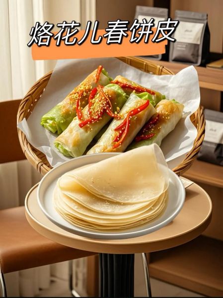 怎样烙春饼好吃_春饼怎么烙才软-第2张图片-山城妙识 怎样烙春饼好吃_春饼怎么烙才软-第2张图片-山城妙识