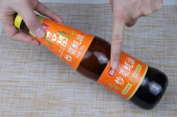 蚝油需要冷藏吗_开封后保存方法-第2张图片-山城妙识