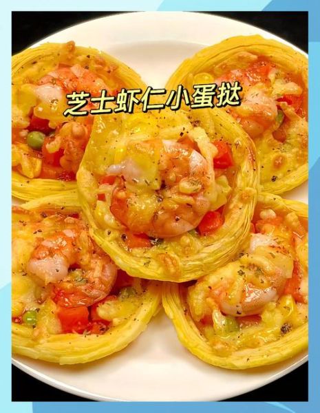 早餐做什么最快_5分钟懒人早餐怎么做-第2张图片-山城妙识