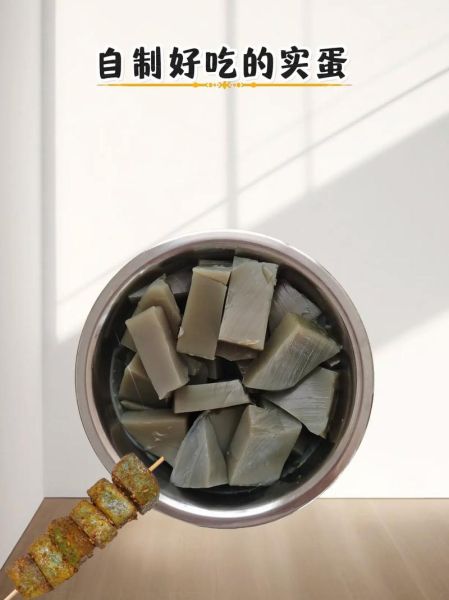 实蛋的做法放多少水_实蛋蒸多久才熟-第1张图片-山城妙识