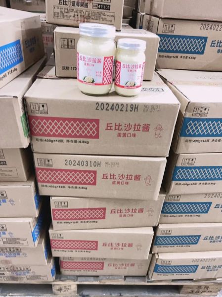 蛋黄酱什么牌子的好吃_蛋黄酱哪个牌子最好吃-第2张图片-山城妙识