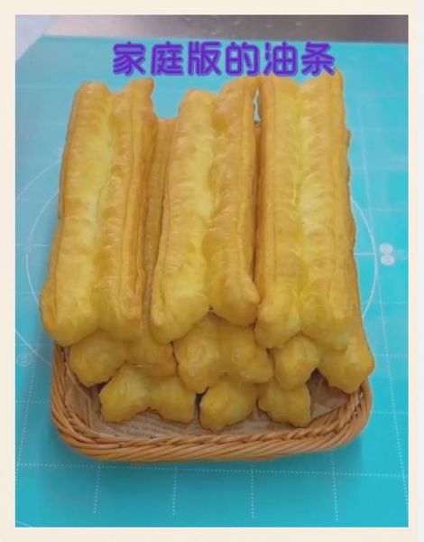 油条怎么和面又软又蓬松_油条最简单的做法-第1张图片-山城妙识 油条怎么和面又软又蓬松_油条最简单的做法-第1张图片-山城妙识