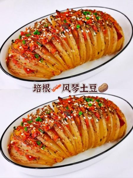 自制培根怎么做_培根腌制多久合适-第2张图片-山城妙识